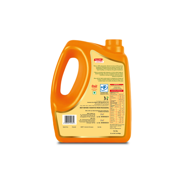 Buy Riso Rice Bran Oil, 5 litre Online at Best Price in India – Sunpure