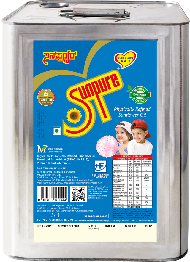 Sunpure Refined Sunflower Oil Tin - 15 KG- Sunflower Oil
